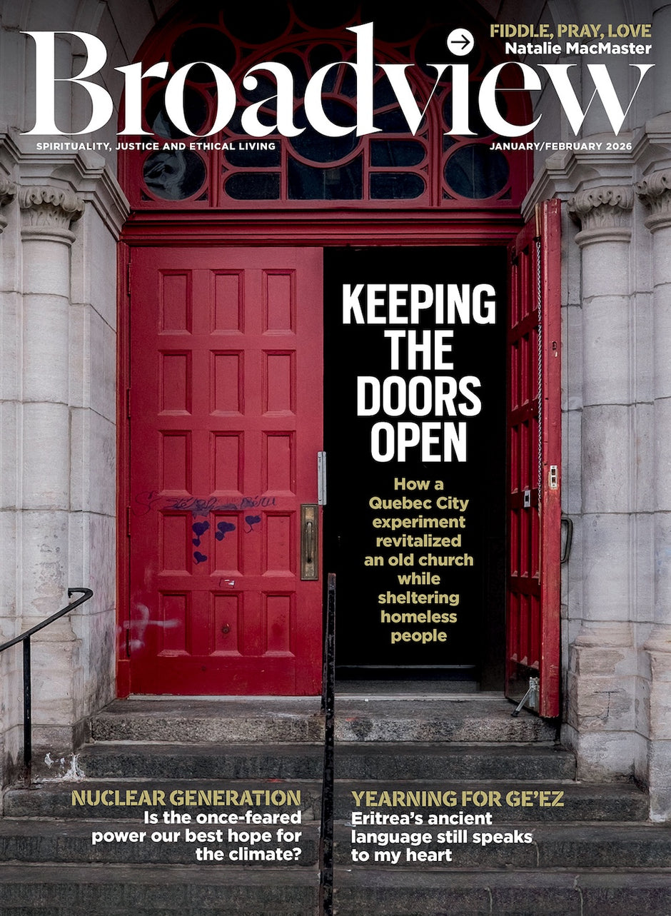 Broadview Magazine Online Store