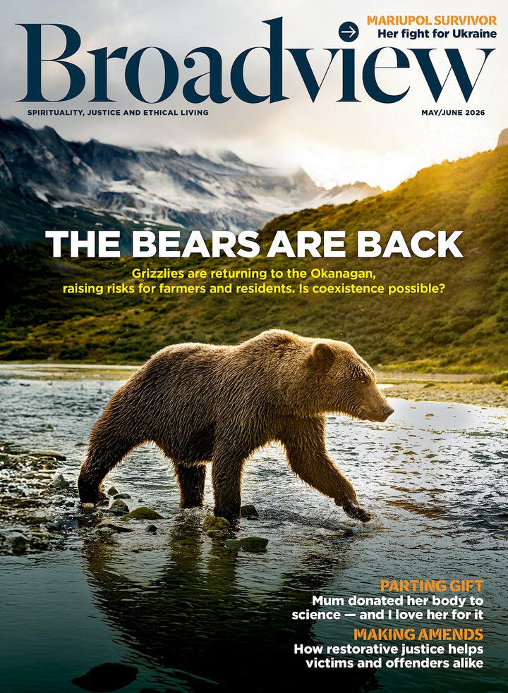 Broadview Magazine Online Store