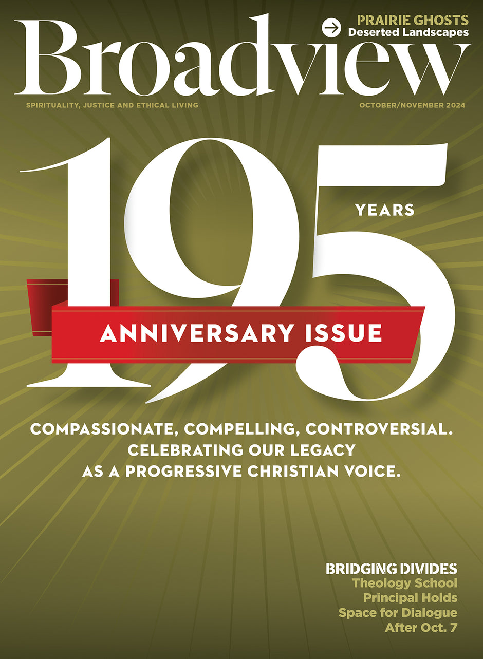 Broadview Magazine Online Store